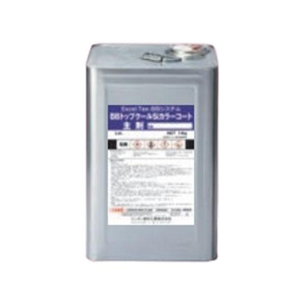 ※ユニオン建材の製品は九州への出荷は不可です。（他の地域の出荷規制はありません）ご注意ください。※受注生産品です。※納期は受注後1週間程度ですが、納期はずれることがございます。お急ぎの場合は、注文前に納期を必ずご確認ください。BBトップクー...