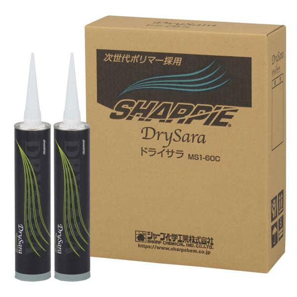 シャープ化学工業 DrySara(ドライサラ)カートリッジ 320ml 10本箱のページです。※必ずプライマーをご使用ください。専用プライマーはP-50です。●約20年相当の高耐候性　　　　　　[LM-1NBの約2〜3倍と飛躍的に向上]●低...