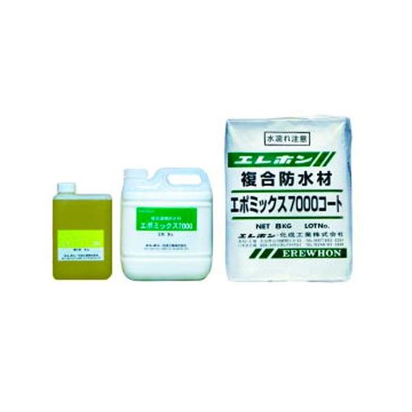 製品区分：複合防水材／塗膜防水材型番：エポミックス7000コート セット／粉体8kg＋主剤3kg＋硬化剤1kg用途：屋上・ベランダ防水補修／コンクリート・モルタル防水／改修工事用塗膜防水機能：複合防水塗膜／高接着力／耐久性向上／水性エポキシ...