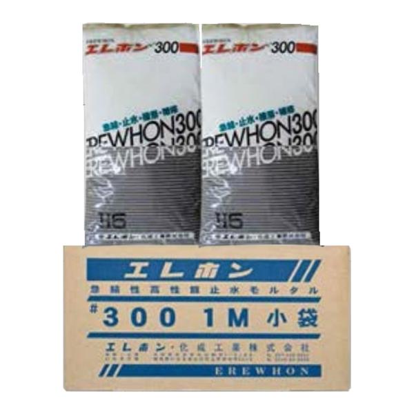 製品区分：急結性 高性能止水モルタル 18kg（3kg×6袋）型番：エレホン#300 1M小袋用途：漏水箇所の止水 補修機能：急結性 漏水止水 高性能モルタル 小袋3kg×6袋関連区分：止水工事 漏水補修 補修工事メーカー名：エレホン化成工...