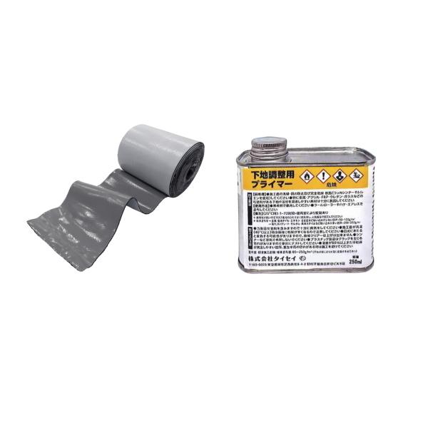 爆買 製品区分：防水補修シート／下地調整用プライマー付セット品型番：ファストフラッシュ14cm幅×5m巻／タイセイ250ml缶用途：屋根貫通部防水／板金役物取合い部止水／外壁取合い部／改修防水下地処理機能：ブチル系粘着層／高追従性／防水・止...