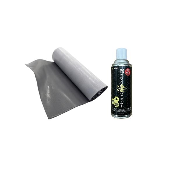 製品区分：防水補修シート/防水補修塗料プライマー型番：ファストフラッシュ 140mm×5m／タイセイプライマー 420ml缶用途：屋根板金取合い部防水／外壁目地防水処理／サッシ廻り止水／雨仕舞改修工事機能：高密着接着／可とう追従性／防水性能...