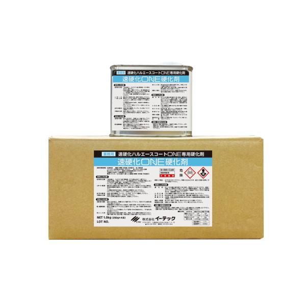 速硬化ONE硬化剤 イーテック 硬化剤 ハルeプライマー 塗膜防水材 アクリルエマルション aeコートsb aeコートb aeコートsg aeコートa jlcプライマーa ハルPCマット ポリエステル スパンボンド メンブロンクロス 絶縁ク...