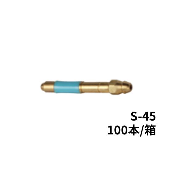サムウォン工業 グラウト注入ピン S-45 100本箱の商品ページです。コンクリート補修・補強に欠かせない注入用パッカー当社では、コンクリート構造物の補修・補強工事に不可欠な「注入用パッカー」を、用途や施工条件に応じて選べるよう、さまざまな...