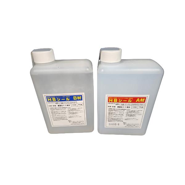 爆買 hbシール 外壁タイル 床タイル 目地セメント 防汚 防水保護 RCG JAPAN アールシージージャパン 施工方法 カタログ 浸透性吸水防止材 リキッドガード リキッドストーン リキッドミカゲ リキッド けい酸塩系表面含浸材 インナ...