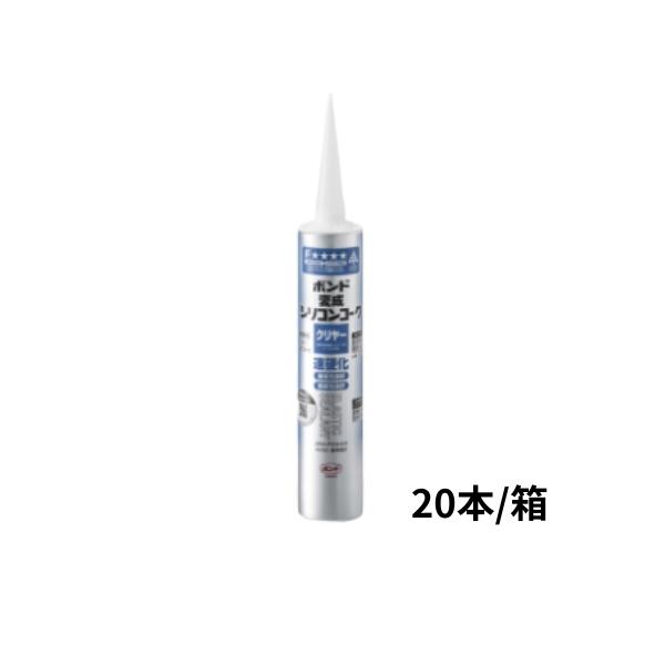 コニシ ボンド 変性シリコンコーク クリヤー 333ml 20本箱 の商品ページです。【用途】ガラリ、ベントキャップ、ダクト、配管貫通部まわりの目地一般建築物の内外装目地モルタル・コンクリートの亀裂補修色が異なる部位にまたがる施工施工部を目...