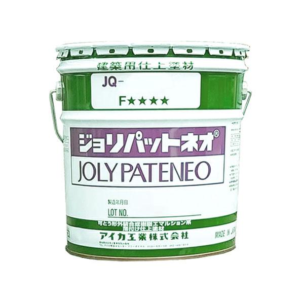 製品区分：外装用塗材/可とう性仕上げ材/防汚塗材/ひび割れ防止材型番：ジョリパットネオ JQ-650 20kg缶/色多数用途：外壁仕上げ/建築改修用仕上げ/壁面装飾/ひび割れ補修機能：可とう性/汚れ防止/ひび割れ防止/表面模様形成関連区分：...