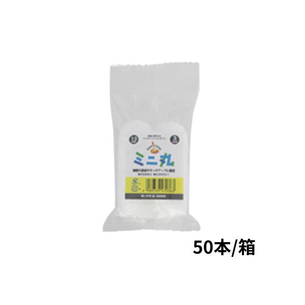 PIA ミニスモールローラー ミニ丸 3インチ 13mm 50本箱 の商品ページです。狭所・入隅用塗装ローラー製品特徴生地とPPの接着を 熱融着製法 により実施、耐溶剤性アップ！従来ローラーでは入らなかった狭い場所も、 細口径のコア でラク...