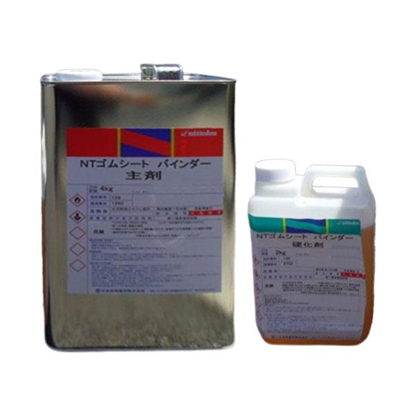 爆買 日本特殊塗料のNTゴムシートバインダー6kgセット（主剤4kg缶、硬化剤2kg缶）のページです。【特長】◆加硫ゴムシートを撤去せずにウレタン防水材で改修できます。加硫ゴムシートを撤去せずにウレタン防水材で改修することができるので、廃棄...