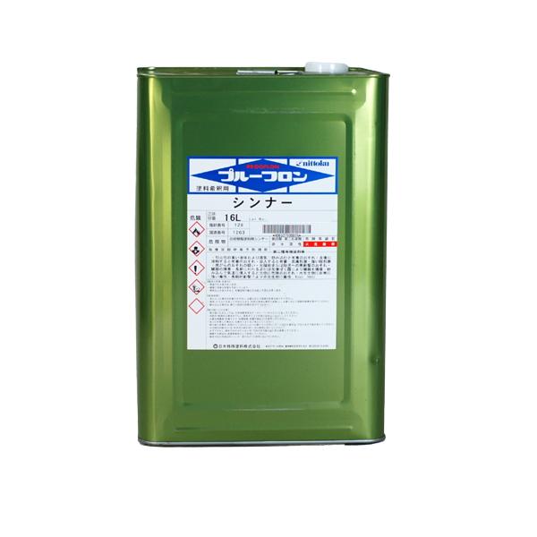 プルーフロンシンナーはプルーフロンバリュー プルーフロンNSの希釈や塗装用品の洗浄に使用します。乱用防止成分入り。使用塗料の希釈をご参照願います。火気に注意してください。使用時は通風換気をしてください。プルーフロンGRトップに希釈剤として使...