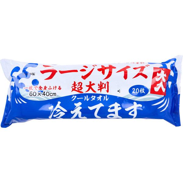※注意：午前9:30迄の受注で翌日の出荷ですが納期は通常4日とメーカーから通達を受けております。弊店からメーカーへの時間も考慮すると午前9時までには注文していただけると幸いです。（土日祝は除く）お急ぎの方はご注意ください。【納期について】納...