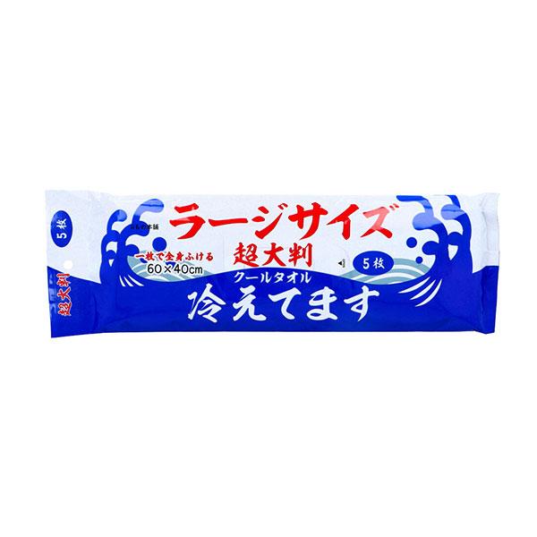 ※注意：午前9:30迄の受注で翌日の出荷ですが納期は通常4日とメーカーから通達を受けております。弊店からメーカーへの時間も考慮すると午前9時までには注文していただけると幸いです。（土日祝は除く）お急ぎの方はご注意ください。【納期について】納...