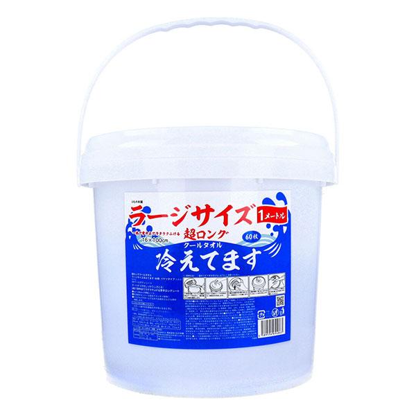 ※※※注意：午前9:30迄の受注で翌日の出荷ですが納期は通常4日とメーカーから通達を受けております。弊店からメーカーへの時間も考慮すると午前9時までには注文していただけると幸いです。（土日祝は除く）お急ぎの方はご注意ください。【納期について...