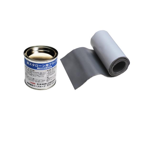 楽スタローン リープループ 防水シート 万能 プライマー 下塗り 屋根 屋外 雨漏り 補修 森工業 検索キーワード※詳細は商品説明をご確認下さい。