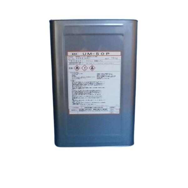 AM注文で翌々日出荷となります。埼玉から西は出荷後お届けまでに中1日かかります。（土日祝は除く）UM-50P レゾナック建材 昭和電工 プライマー 16kg缶 モルタル 下塗 不在置き出来ない製品です。納期は都度確認。 Uプライマー（ウレタ...