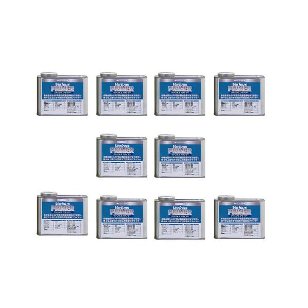 ヘルメチックのヴァリオス プライマー まとめ買い 500g缶箱×10箱のページです。【荷姿】・500g缶箱×10箱【商品概要】各種金属からPPなどの難接着素材まで密着し、様々な上塗りが可能な万能塗料プライマーです。接着剤のプライマーとしても...