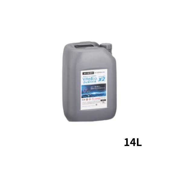 製品区分：建材用防カビ剤／カビ抑制剤／防藻剤／下地処理材型番：カビ止め剤X-2用途：外壁下地処理／屋根下地調整／内装壁面防カビ処理／塗装前処理／改修工事用防カビ対策機能：防カビ効果／防藻性能／再発抑制／速乾性／水洗い不要／浸透性処理関連区分...