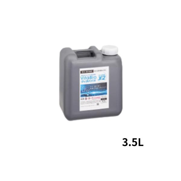 製品区分：建材用防カビ剤／カビ抑制剤／防藻剤／下地処理材型番：カビ止め剤X-2用途：外壁下地処理／屋根下地調整／内装壁面防カビ処理／塗装前処理／改修工事用防カビ対策機能：防カビ効果／防藻性能／再発抑制／速乾性／水洗い不要／浸透性処理関連区分...