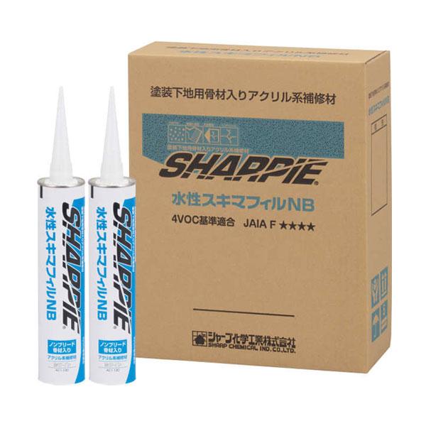 シャープ化学工業 水性スキマフィルNB 320ml カートリッジ 10本/箱のページです。●水性タイプなので充てん後、乾燥前に水刷毛などでなじませることで仕上げが可能！●大小2種類の骨材を配合で、補修跡が目立ち難い！！●ノンブリードタイプな...