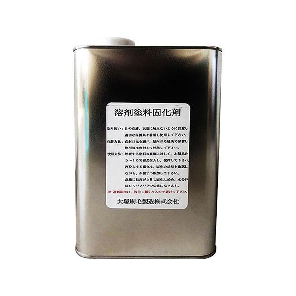 大塚刷毛の溶剤塗料固化剤 2L缶 （商品コード：561138 0002）のページです。溶剤塗料に混ぜて攪拌することで、処理後はプラスチックとして廃棄可能になります。使用量は5から10％程度です。2L缶のほかに18L缶もございます。