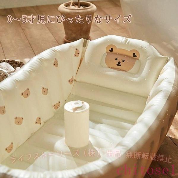 jacuzzi10    商品説明   商品情報    【商品詳細】   サイズ：（約）55ｘ30ｘ90cm。   素材：PVC。   ご注意:   1、説明書は外国語です。   2、手動測定による若干の誤差を許容してください。   3、異...