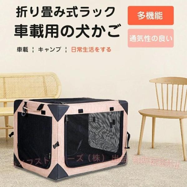 サイズ／寸法    （S）51*33*33cm 折りたたみサイズ：11*33*33cm   （M）66*45*45cm 折りたたみサイズ：11*45*45cm   （L）81*59*59cm 折りたたみサイズ：11*59*59cm   （X...