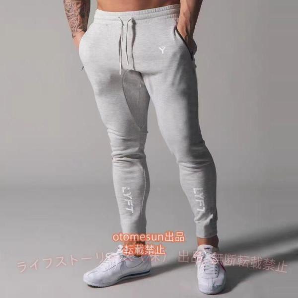フィットネス トレーニングウェア スウェット メンズ ジョガーパンツ トレーニングパンツ ストレッチ ボトムズ 筋トレ スポーツパンツ 運動