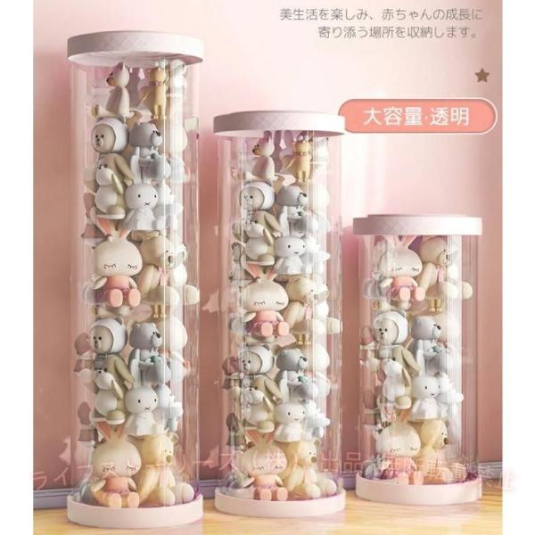 名称:フィギュア収納バケツです   材質:PVC缶身+PP缶蓋です   製品仕様:0.5/0.9/1.2mです。   特徴:各種のぬいぐるみ、高い外観レベルを収納することができます   撮影環境、撮影機械、ディスプレイによって、画像の色と実...