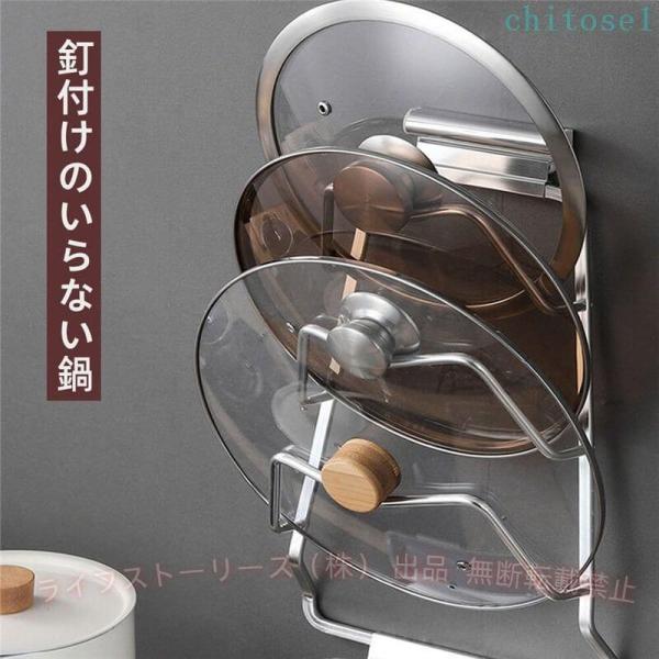 釘付けのいらない鍋蓋棚   キッチンをもっとキレイに   水受けも可能   ごちゃごちゃした鍋蓋はひと棚で収納できる   キレイできちんとした台所 快適でいい気分   穴あけがいらない   丈夫   水受け皿付き   凹型の水受け棚   多...
