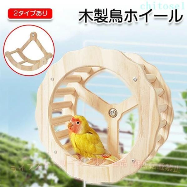 ペット食器台 食器台 ボウル ペットボウル 餌入れボウル 水入れボウル ペットフード ペットご飯 餌 水 せらみっく セラミック 食べやすい ２ボウル 皿 餌皿 エサ皿 水飲み可愛い フードボウル 花 花柄 花デザイン おしゃれ インテリア...