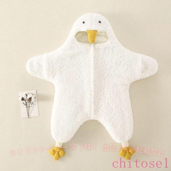 【赤ちゃんを暖かく保つ】 赤ちゃんの寝袋には目に見えないジッパーが付いており、赤ちゃんの肌を傷つけることなく簡単に開閉でき、赤ちゃんの体全体が暖かく感じられます。   【高品質の素材】 新生児のヒトデの寝袋は、純粋な綿の裏地と 3 層のフリ...