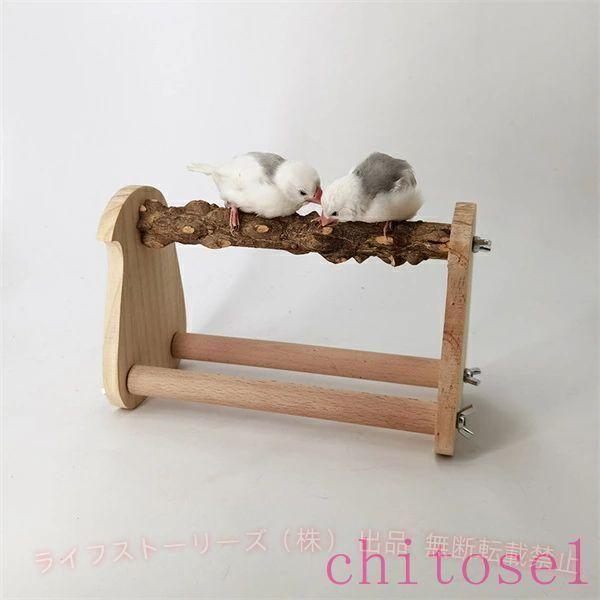 商品詳細   商品内容：鳥用パーチ   素材：天然木等   注意書き（購入前に必ずご確認ください）：   ●至急ご利用頂く場合、大量ご購入場合は事前にメールでご連絡お願いします。   ●何かご不明な点、ご要望などございましたら、お気軽に問い...