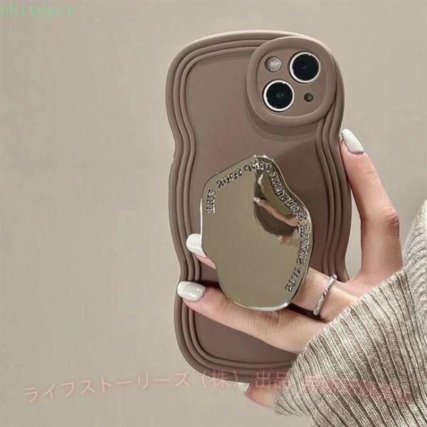 iPhone16 iphone16pro ケース iphone16promax ケース iphone16plus ケース iPhone15 iphone15pro ケース iphone15 promax ケース iphone15plus ケ...