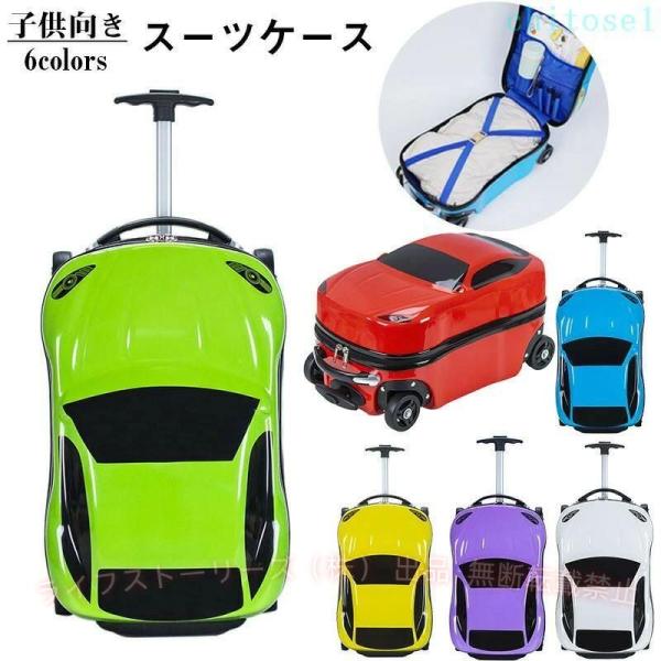 商品情報 商品スペックサイズ29*27*50cm  カラーホワイト、パープル、グリーン、ブルー、イエロー、ブラック     素材：ABS+PC 重量：約2.0Kg 容量: 約20L 注意：※個人計測になりますので若干の誤差はお許し下さい。 ...