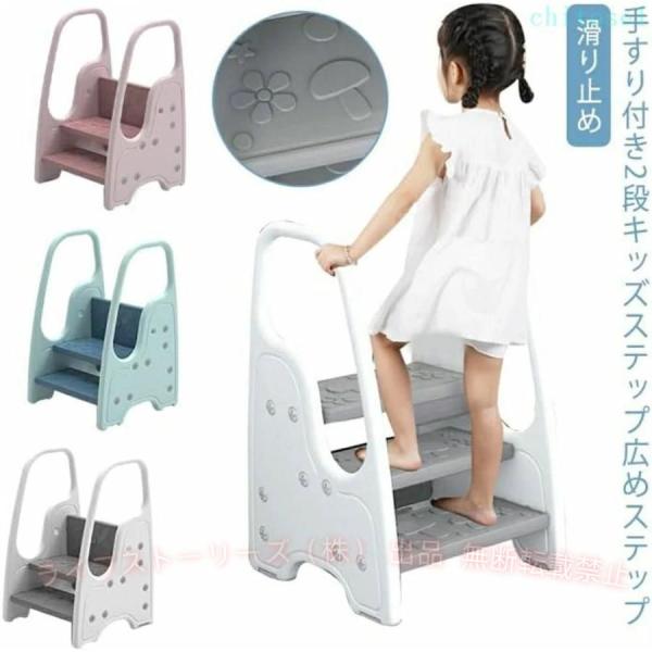 関連商品はこちら  【P10倍】キッズ テント 子供用テント ...12,980円?18,980円 【P10倍】【2024改良版】キッズ テント ...11,999円?20,999円 ★★月間優良ショップ 2024年6月★★キッズ ...1...