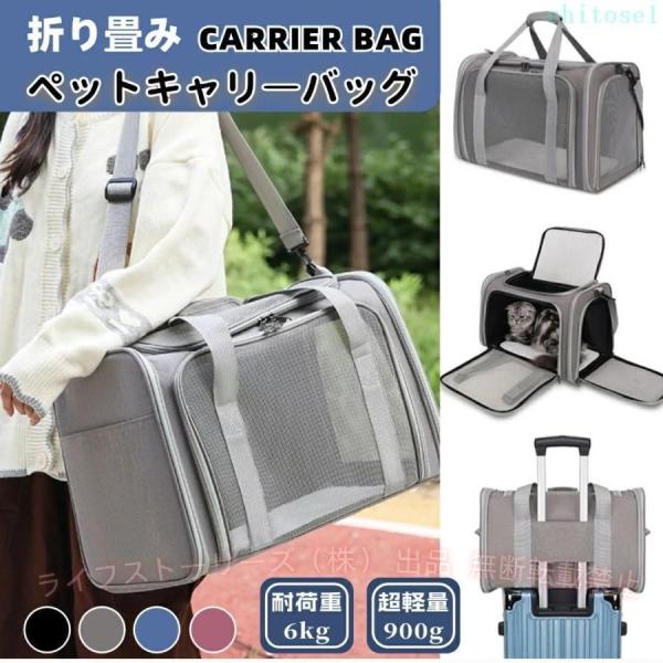 関連商品はこちら  【マラソン★500円OFF】【フィルター3枚... 【マラソン★500円OFF】★★楽天1位★★猫 お... 【マラソン★500円OFF】【4in1】即納！猫... 【マラソン★500円OFF】ペットベッド 夏... 【...