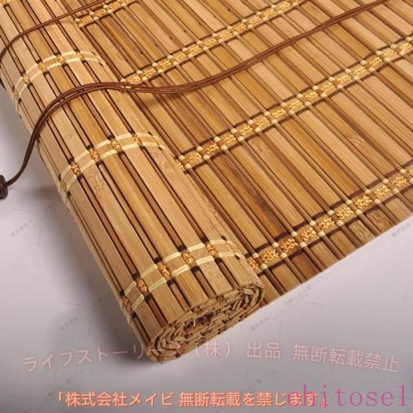 ● 天然の高品質素材：竹のカーテンは天然の竹から織られています。長い耐用年数;変形なし。  ● カスタム寸法：寸法は、幅x高さとしてマークされています。カスタムサイズのサービスを提供しています。  ● 多機能UV保護：半シールド、防塵、防水...