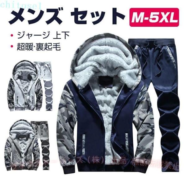 製品パラメータ   製品材質：ポリエステル繊維   製品サイズ：M/L/XL/2 XL/3 XL/4 XL/5 XL   カラー：ダークブルー、ライトグレー、ダークグレー   柔軟性指数：中程度   厚さ指数：中程度   弾性指数: マイク...