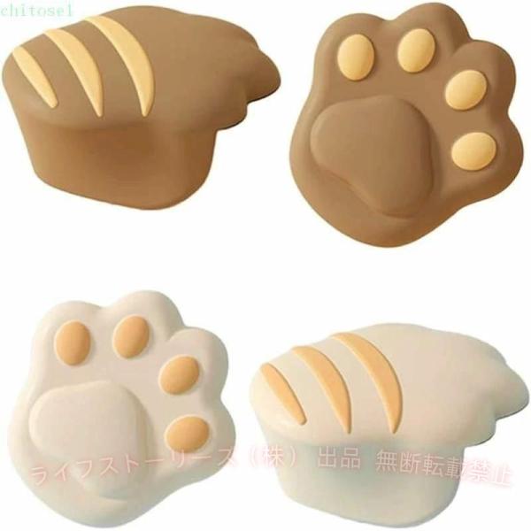 1.セット内容：角保護マット4個入（爪心2個＋爪背2個）、サイズ：3.8 cm*3.8 cm、色;コーヒー色+アンズ色。   2.良質なシリカゲル材料で作られており、柔軟性があり、丈夫で耐久性があり、壊れにくく、長時間使用することができます...