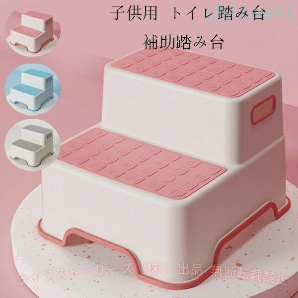原産国:中国 素 材:プラスチック 色：レッド ブルー グレー  サイズ: ワンサイズ  注意事項: 平置き素人採寸ですので多少の誤差はご容赦下さい。 モニタ環境によって、商品の色合いが多少違う場合があります。 少々匂いがありますが、置いた...