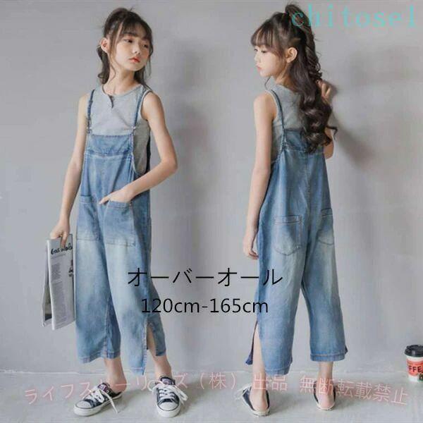 生産国:中国 キッズサイズ（cm）:120 ? 129cm,130 ? 139cm,140 ? 149cm,150 ? 159cm,160cm ? 対象（性別／子供）:女の子（キッズ） 長さ（袖）:ノースリーブ 裏地（有/無）:裏地なし 対...