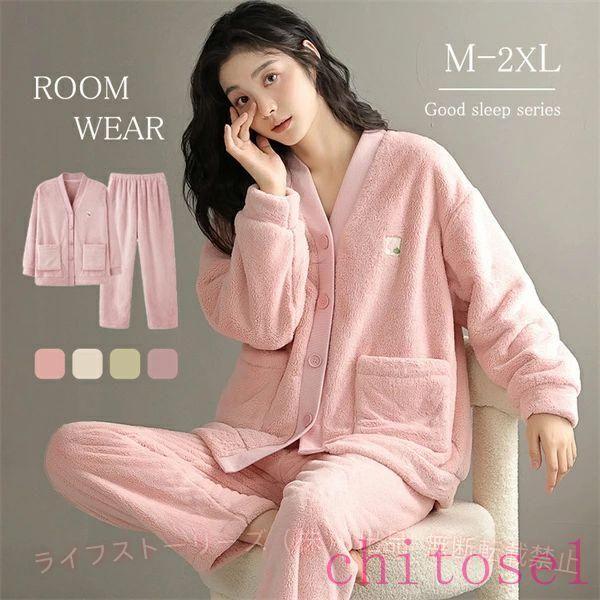 ●商品内容：パジャマ上下セット   ●生地：ポリエステルなどbr&amp;gt;   おうち時間をもっと幸せに――   やさしい肌触りとあたたかさで包み込む、ふんわりルームウェア登場   冷え込む季節にぴったりのもこもこ素材で、まるで毛布に...