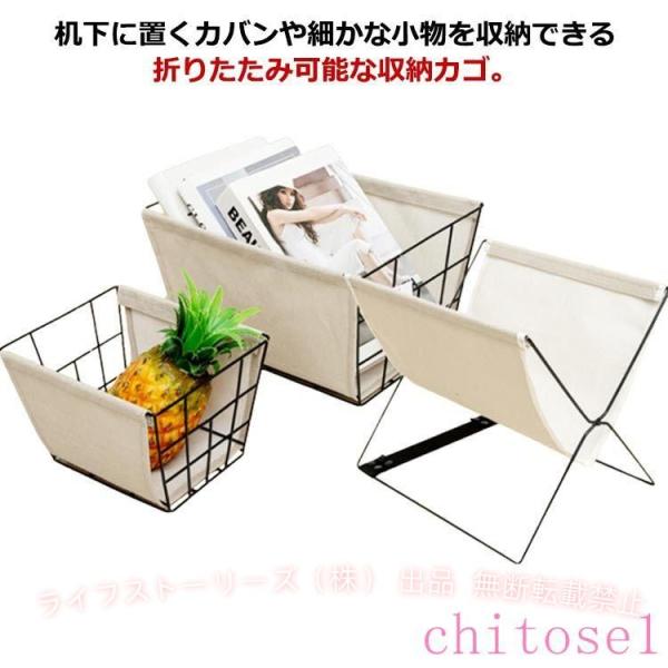 収納ボックス 荷物置き 荷物入れ 荷物収納ボックス キャンバス 3タイプ 折りたたみ可能 ランドリーバスケット マルチ収納 洗濯かご 布 ボックス カバン入れ カバン置き ラック かご 荷物置き台 机下収納  収納ボックス 荷物置き 荷物入...