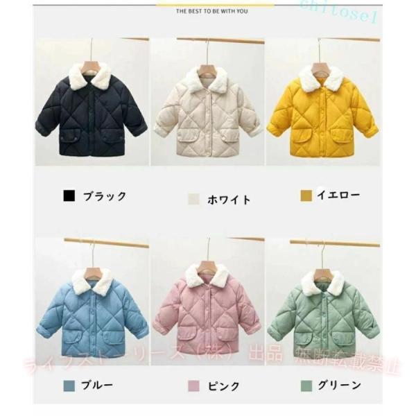 注意事項：  ★モニターの環境によって、実物と色見が多少異なる場合がございますのでご了承下さい。  ★大変恐れ入りますがご注文後に商品が品切れとなってしまった際には、  メールもしくは電話にてご連絡いたします。    メーカー希望小売価格は...