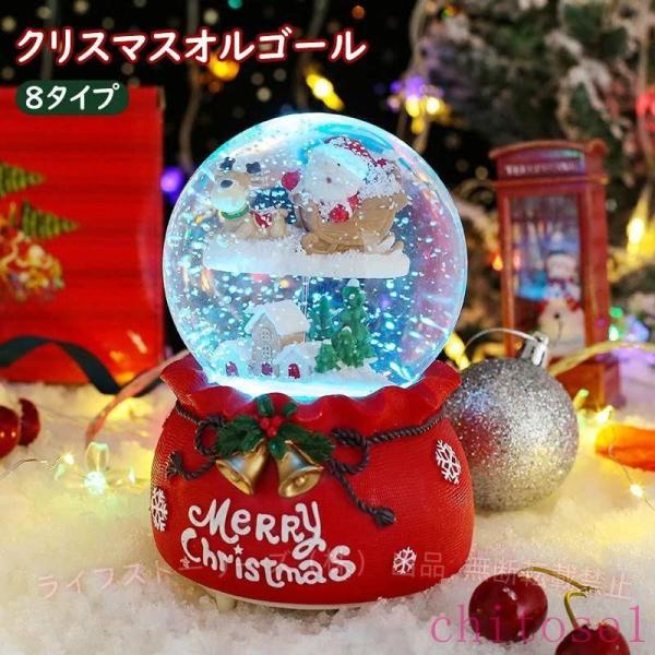 関連商品   アドベントカレンダー 2025 女の子 クリスマス アドベントカレンダー 手作り アクセサリーキット 女の子 12タイプ 2,480円   クリスマスアドベントカレンダー 2025 クリスタル発掘キット 水晶発見 宝石採掘 お...