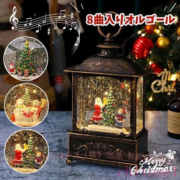 関連商品   アドベントカレンダー 2025 女の子 クリスマス アドベントカレンダー 手作り アクセサリーキット 女の子 12タイプ 2,480円   クリスマスアドベントカレンダー 2025 クリスタル発掘キット 水晶発見 宝石採掘 お...