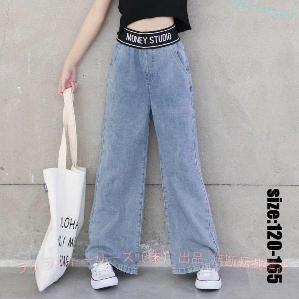 【商品コード】：y252528   【素材】：綿   【サイズ】：（約）　 　    120  ズボン丈73.5  ウエスト46　          130  ズボン丈77.5  ウエスト48.5　        140  ズボン丈83.5...