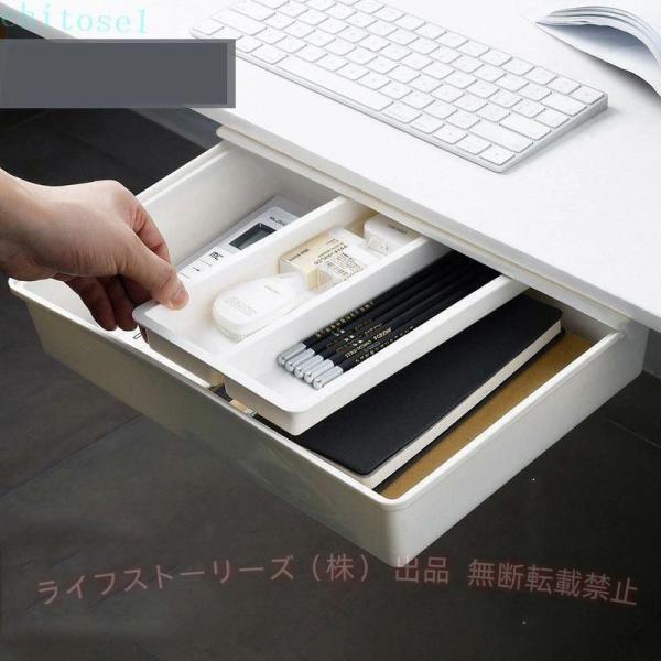 サイズ  S M L    サイズについての説明  ?お持ちのデスクや棚等に引き出しをプラス  ?A4書類や筆記用具などが片付く  ?穴あけ不要で貼り付けだけ  ?便利なミニポケット付き   サイズ：Ｓ/Ｍ/Ｌ   関連キーワード：サンワサ...