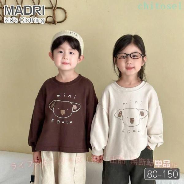 WELCOME         子供から大人まで、手頃な価格で高品質なダンスウェアを提供するオンラインショップへようこそ！         1,000を超えるスタイリッシュなデザインの衣装をご用意しています。         私たちの使命は...
