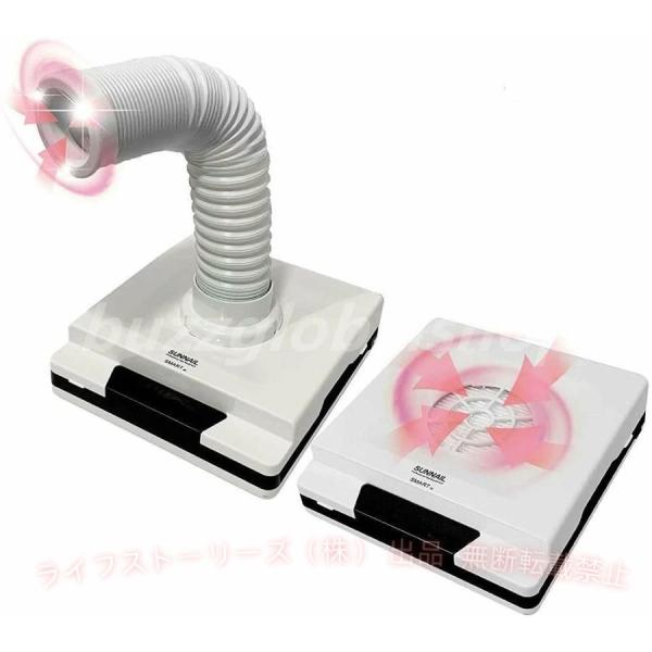 期間限定300円クーポン ネイル 集塵機 ネイルダストコレクター 集塵機 卓上 ジェルネイル 電動 ネイル機器 卓上集塵機 ネイルケア 2WAY式 トレイ/バキューム 60W 強力